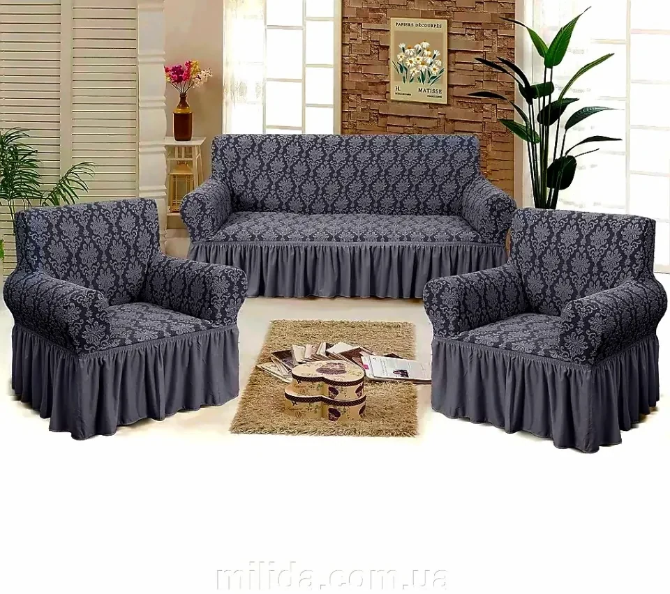 Set huse elastice pentru canapea 3 Locuri si 2 fotolii, cu volanas ...