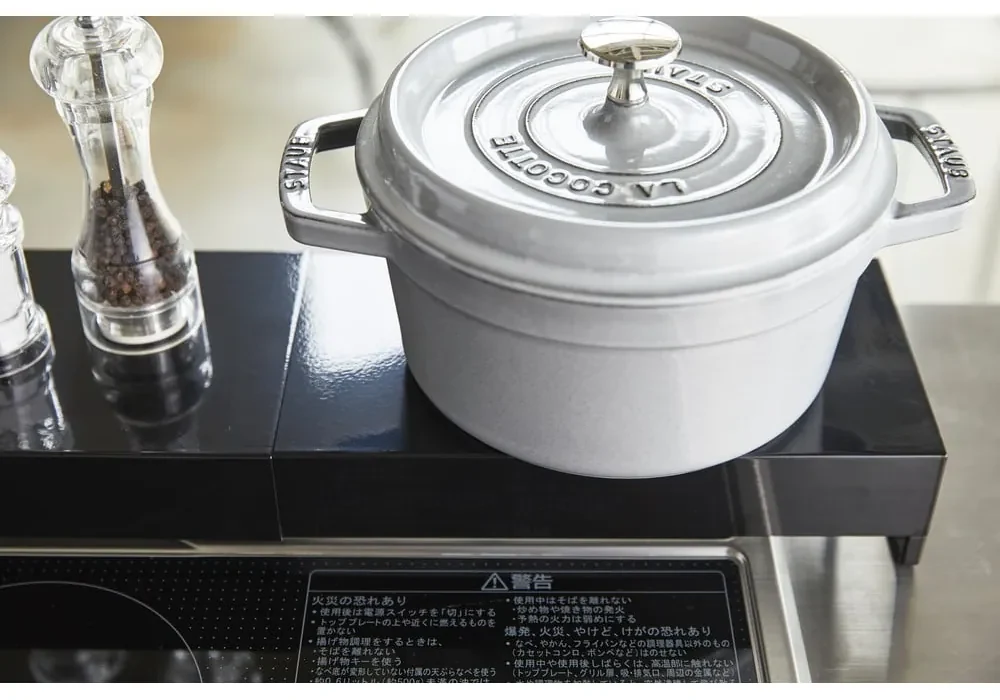 Raft reglabil pentru bucătărie Yamazaki Tower, negru | BIANO