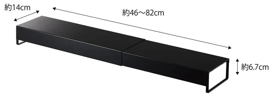 Raft reglabil pentru bucătărie Yamazaki Tower, negru | BIANO